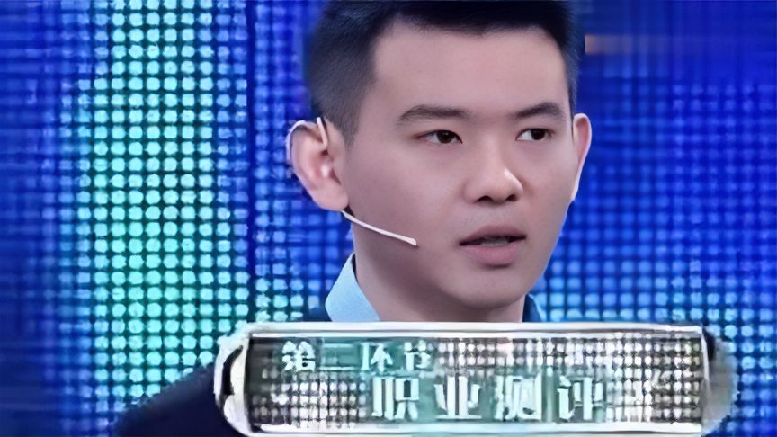 职往:网络IT工程师22岁40万年薪,却被老板们质疑,看看