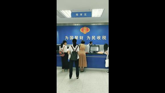 谁有此荣幸“亲近”南宁税务局的“老友号”