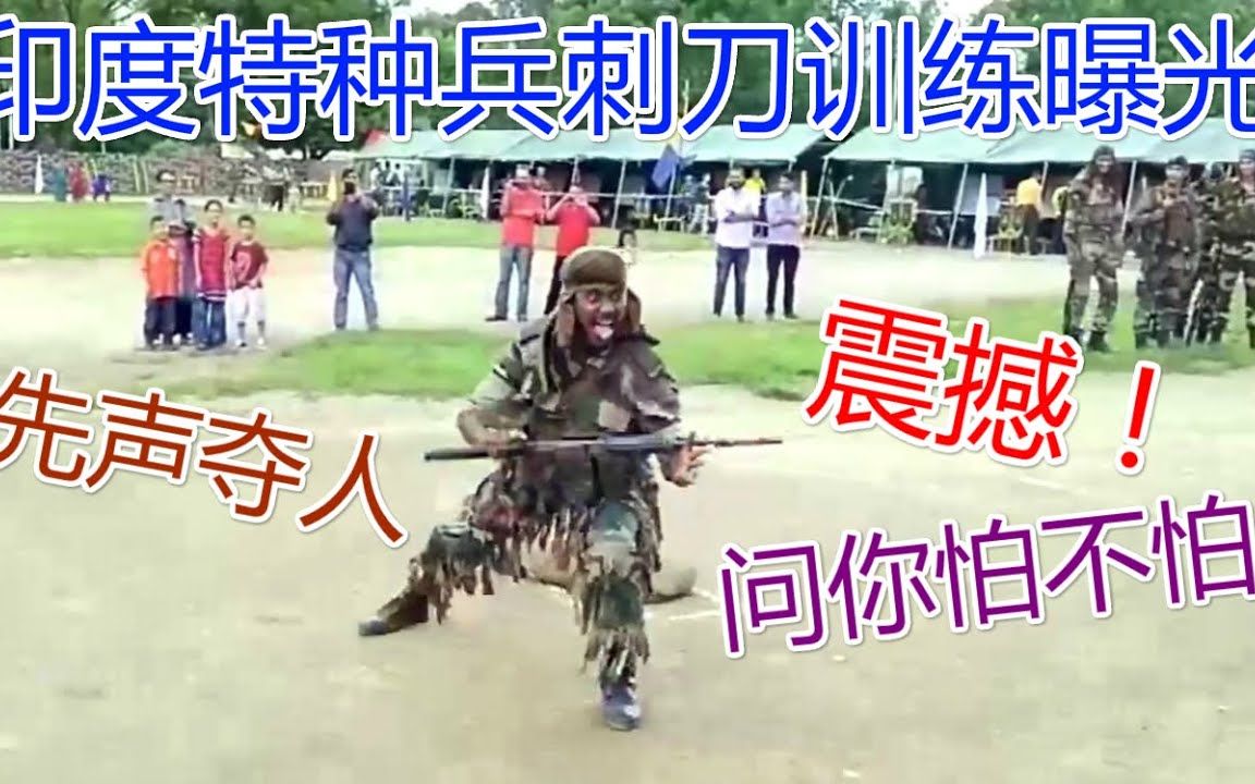 ...视频曝光 1打10 就问你怕不怕?反正我是被震撼到了 严肃点 尽量别笑!