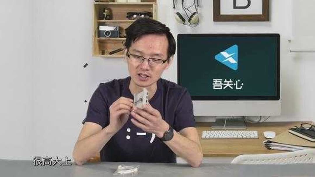 再不用弯腰插拔U盘了奥睿科这设备要在你显示器上加4个USB3.0接口