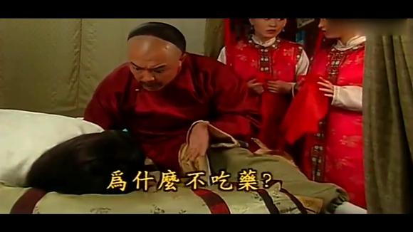 皇上来看小燕子,小燕子蒙住头不敢见,皇阿玛看到十分心疼!