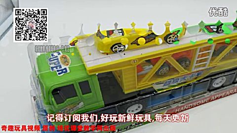 早教益智玩具153 奇趣工程师挖掘机儿童惯性玩具工程车超大号水泥...