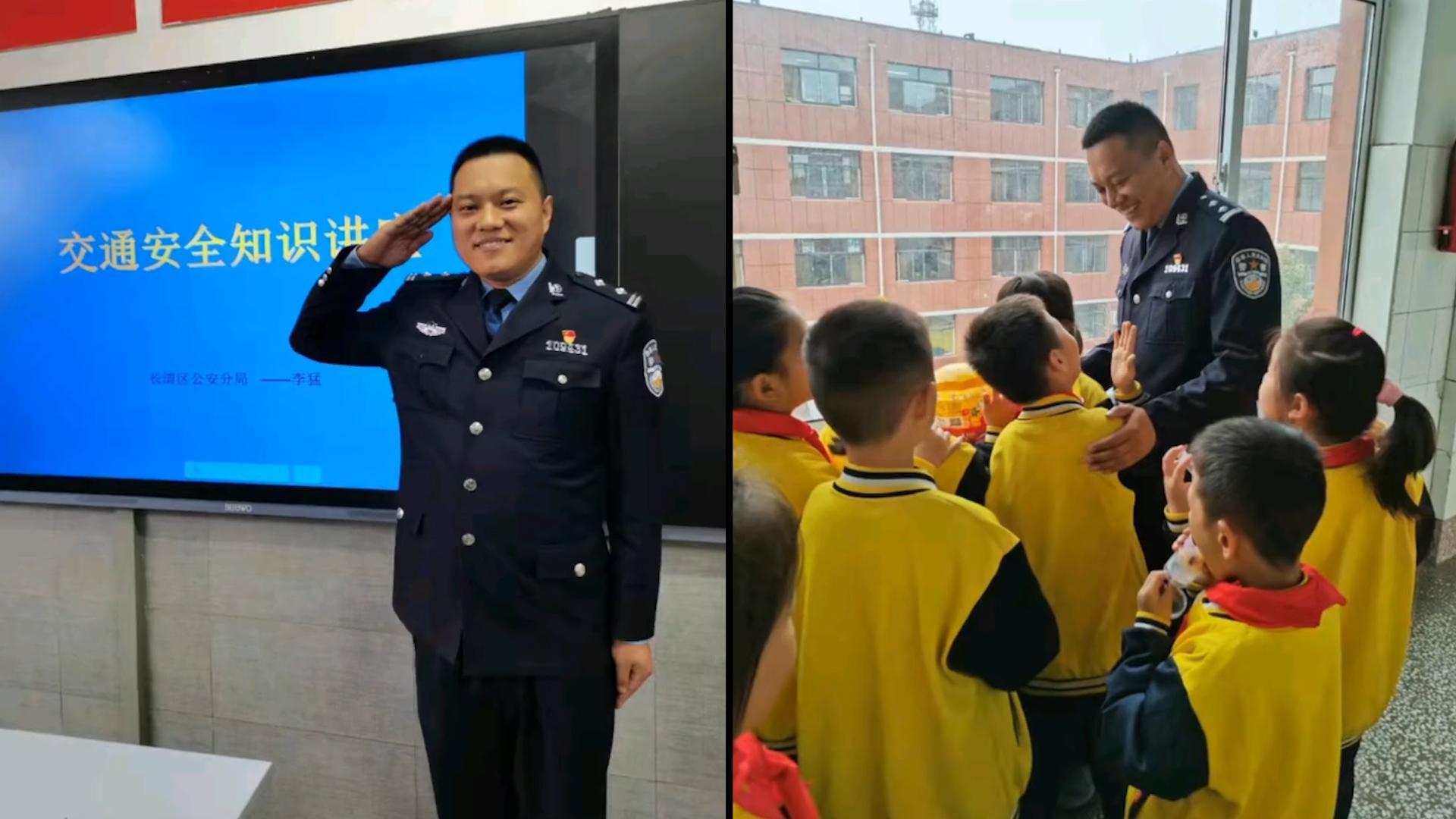 家长进课堂,警察爸爸深夜做PPT,精心"打扮"去学校:态度值得尊敬