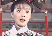 《还珠格格》老佛爷知道香妃是清白身后大怒,赐她三样东西选其一