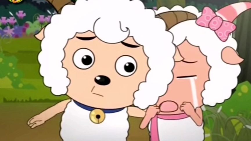 #喜美cp #美羊羊 #喜羊羊 #动画剪辑