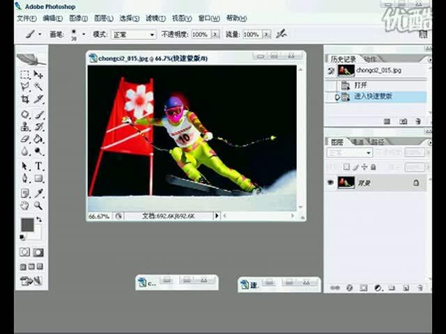 ...包装盒设计 Photoshop 经典效果1000例 001 视频教程(21互联出版)AA
