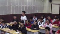 校园安全优质课-周莹