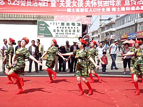 舞蹈(演出):祖国不会忘记我