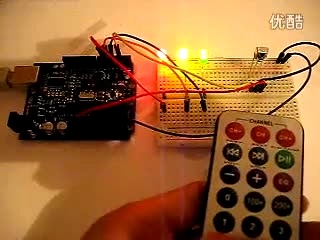 Arduino红外遥控套件 遥控LED
