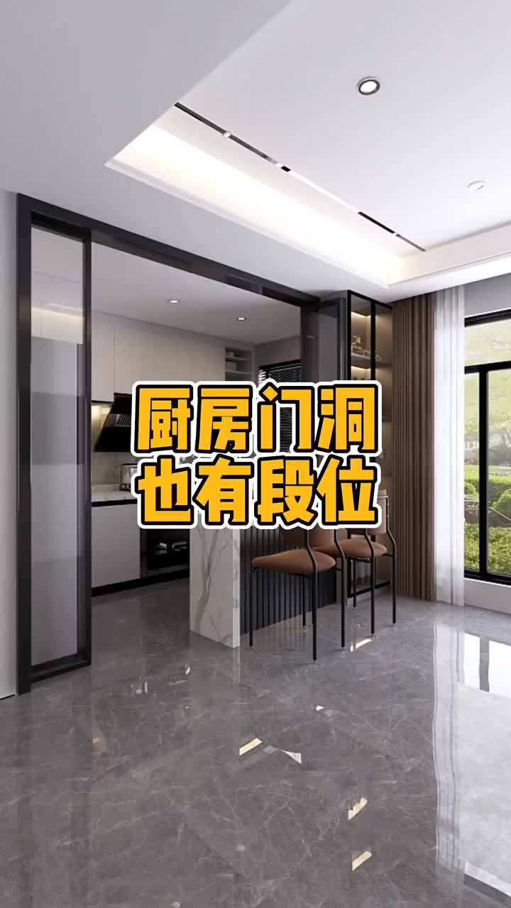 厨房门也有段位 厨房这样做你喜欢哪一种