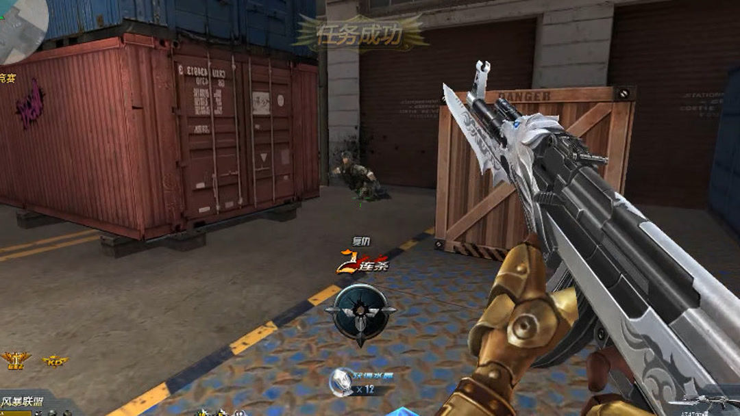 生死狙击罗修解说:一条命搞笑极限生存