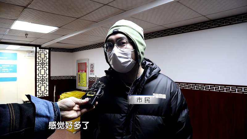 海淀区中医经方门诊在北京市上地医院开诊