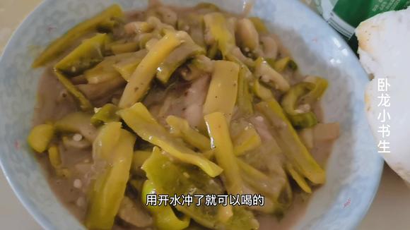 奇怪不暗黑料理:麦片粉炒茄子,酸甜软辣,味道有点特别