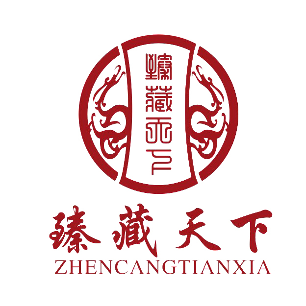 臻藏天下艺术网 