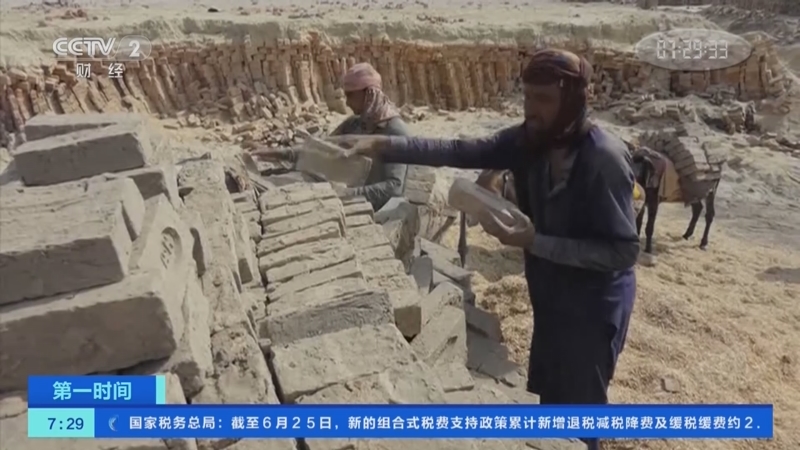 [第一时间]巴基斯坦:部分地区6月平均气温超40℃