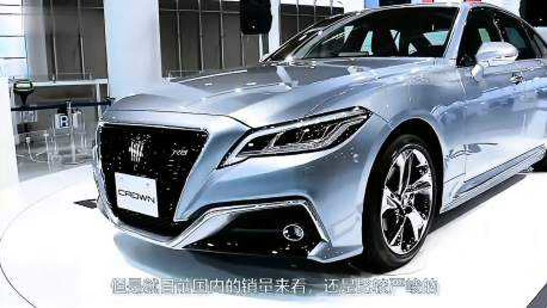 全新一代丰田皇冠造型夸张,配3.5L混动+四驱,售价为36.7万起