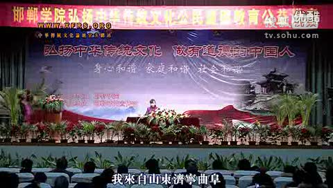 中华传统文化论坛一个女大学生的忏悔