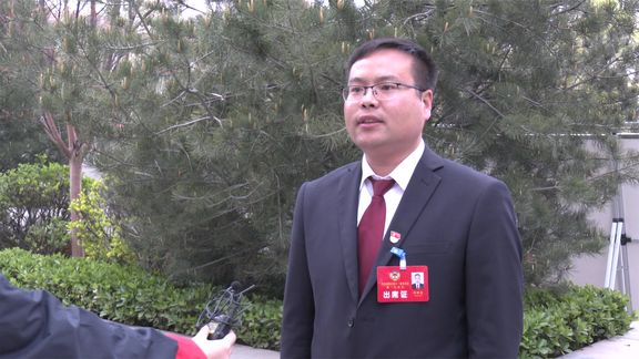 两会访谈|采访政协委员乔国进