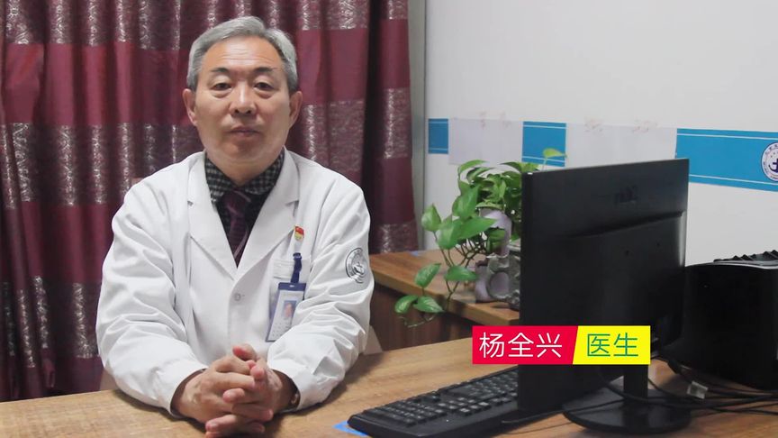 杨医生解答,儿童不自主的抽动和癫痫怎样鉴别?