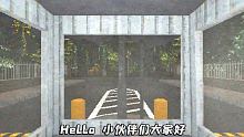 保安模拟器:玻璃凭空出现血手印!难道这是不祥之兆? #单机游戏 #哇咔...
