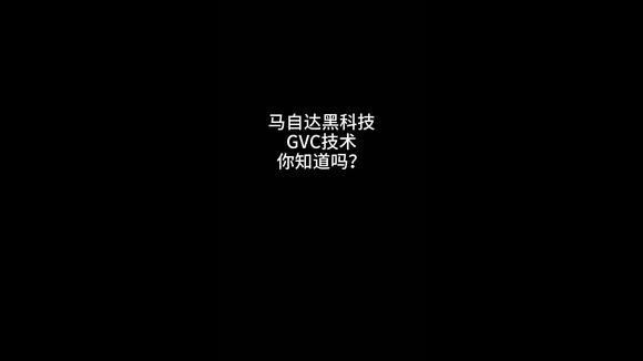 神奇的黑科技,你想不想了解下~