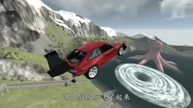 汽车开进巨型水漩涡会怎样?老外用3D动画模拟,看完后热血沸腾!