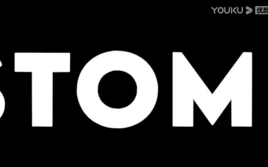 纯文本标题的创意重踏卡点节奏感排版片头AE源文件