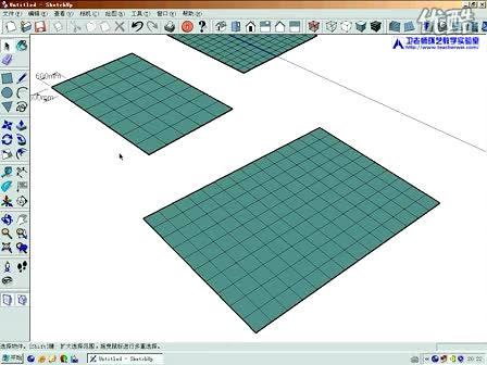 SketchUP视频教程