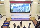 2019年再出发!山东省数据大厅启用,政务信息系统实现整合
