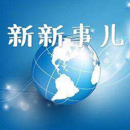 诡故事的怪故事 