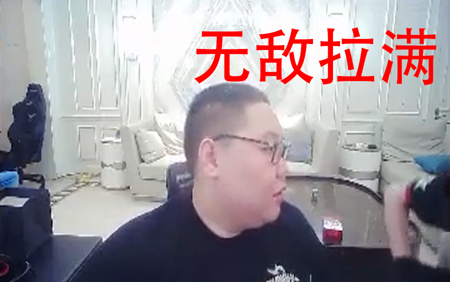 PDD帮水友抽皮肤,挽留英雄联盟老玩家,竟然开到了这个