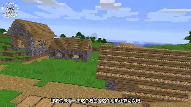 趣味动画:通过暗门隧道发现巨大的钻石矿致富,菜鸟高手