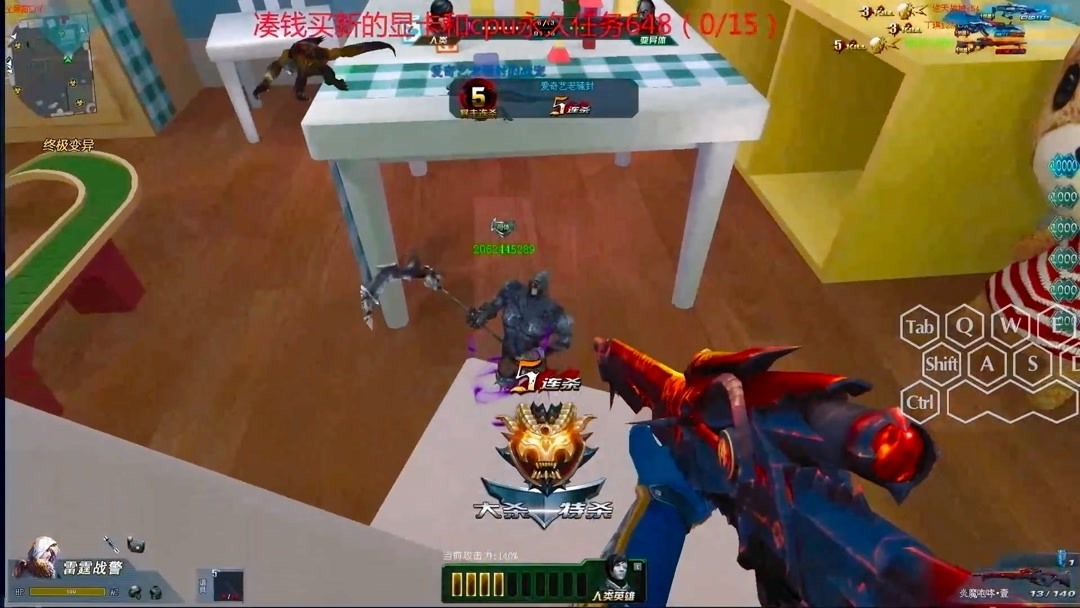 生死狙击老骚封身法跳跃森林游乐屋椅子!炎魔咆哮狙击僵尸