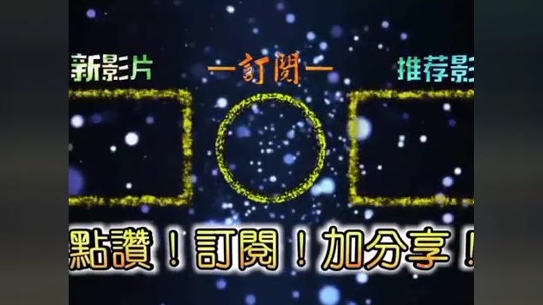 我的世界 模组地图 我变成了树叶皮肤人物, 隐身篇