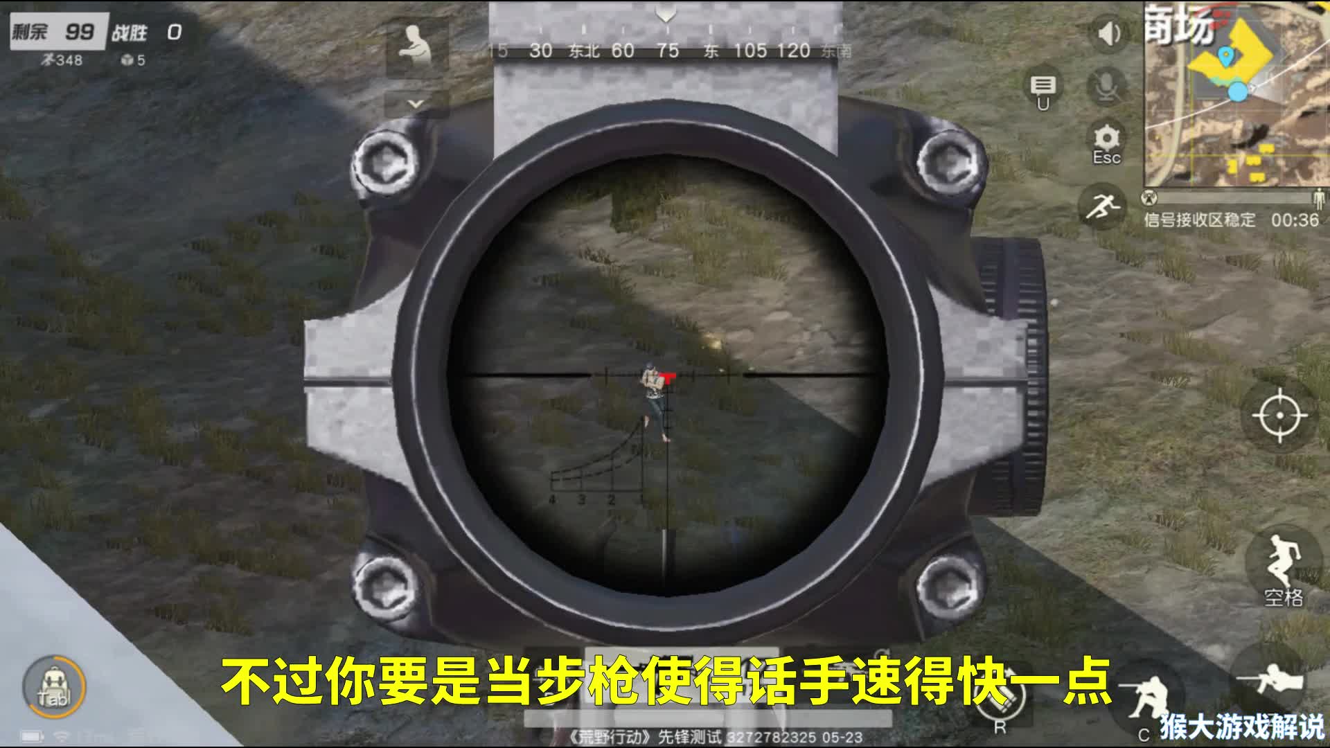 荒野行动:若不是缘分到了,我都快忘了这把枪了!名字读啥来着?