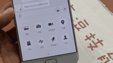 原来微信相册还隐藏这个功能,以前还真没注意到,马上试试