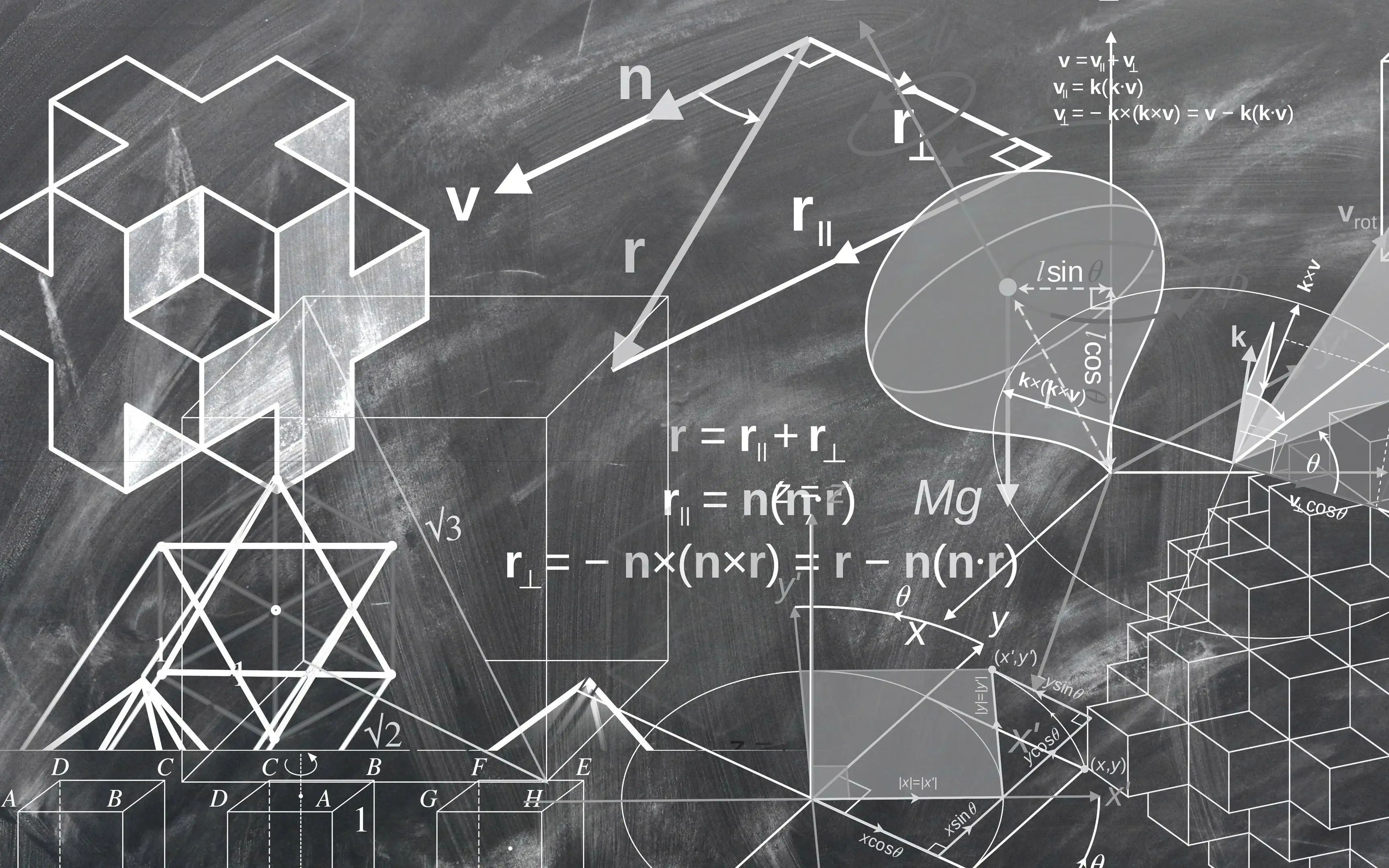 三角函数 两角和与差