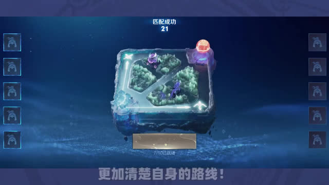 全新王者排位界面来袭,全3d模型、地图动效