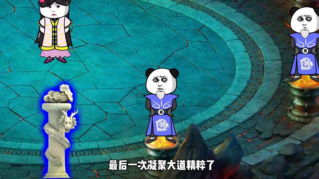 【娘胎里无敌1】开局把女帝气成早产儿!