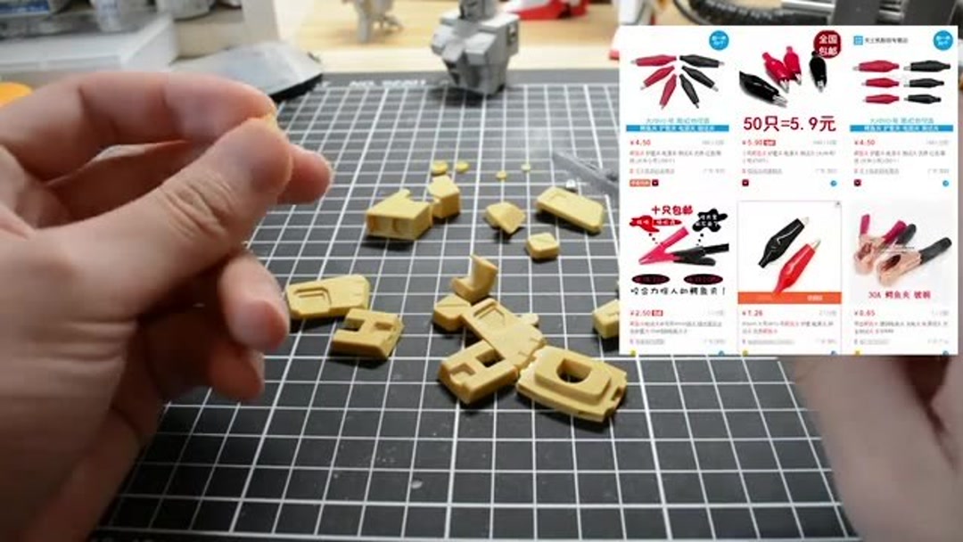【我的高达制作记录2】树脂模型制作是什么样的感觉？