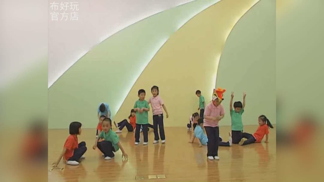 幼儿园经典乐曲与创造性律动游戏活动一《狐狸和石头》