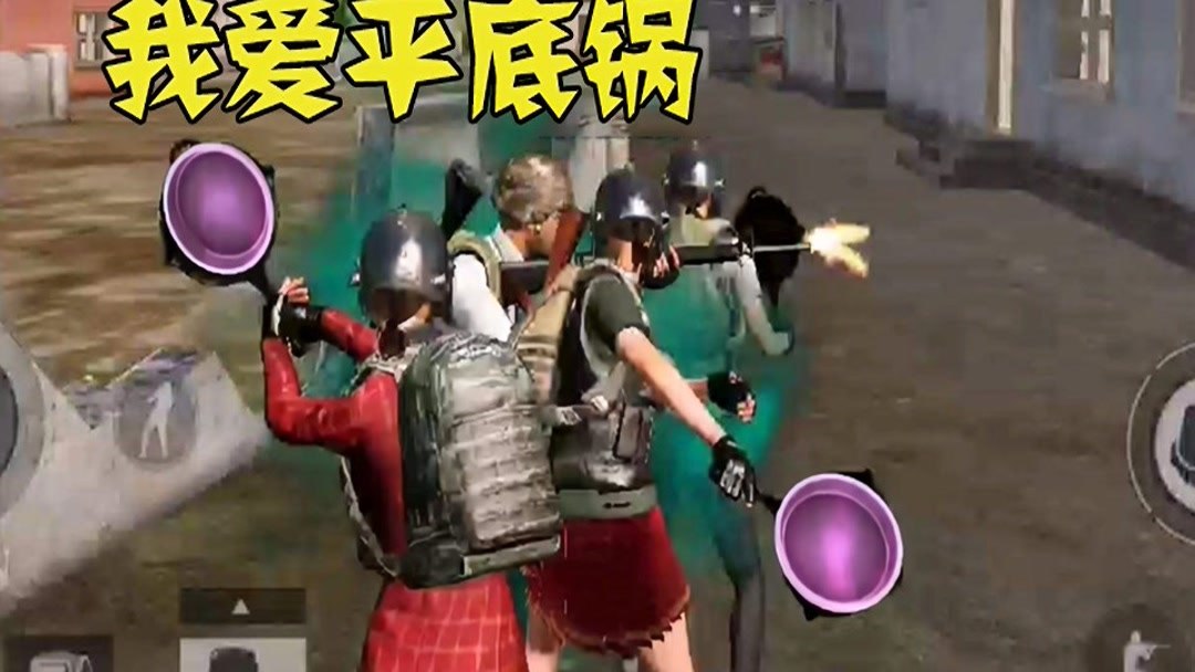 刺激战场:各类武器使用排行榜新鲜出炉,第1名竟然是它?