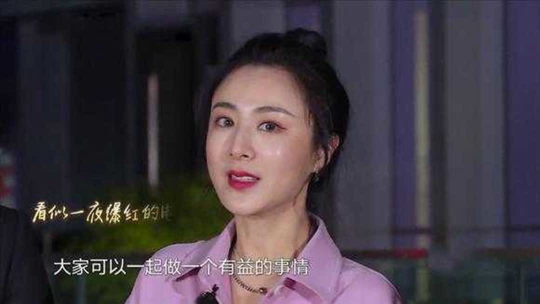 薇娅公益助农合集:节目现场直播公益助农,上架商品一秒直接秒没