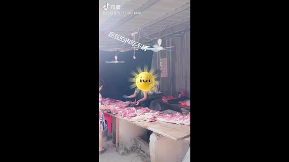 现在猪肉吃不起了,一斤要22,排骨要27,你们那里呢?