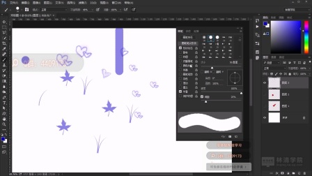 ps入门教程零基础 photoshop基础教程 ps实例教程 ps入门学习教程 ...