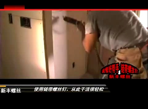 轻钢龙骨吊顶石膏板隔墙施工工地展示