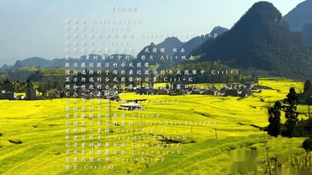 ae课程《抖动文字特效》第一课