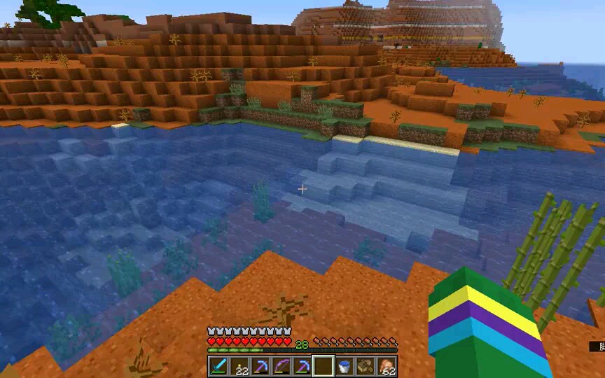 我的世界孤岛生存21:遇到红土大陆就知足了?阿萌这次真的赚大了