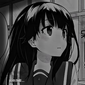 缨兮a 
