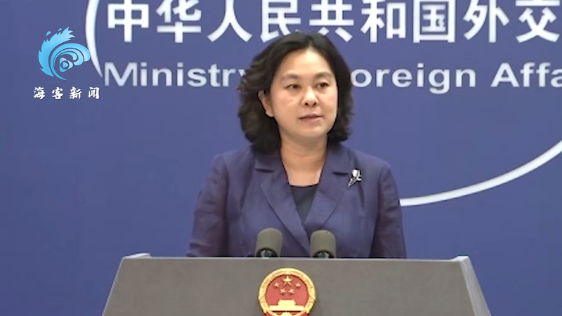 中国政府是否承认塔利班掌权的阿富汗政府?外交部亮明态度